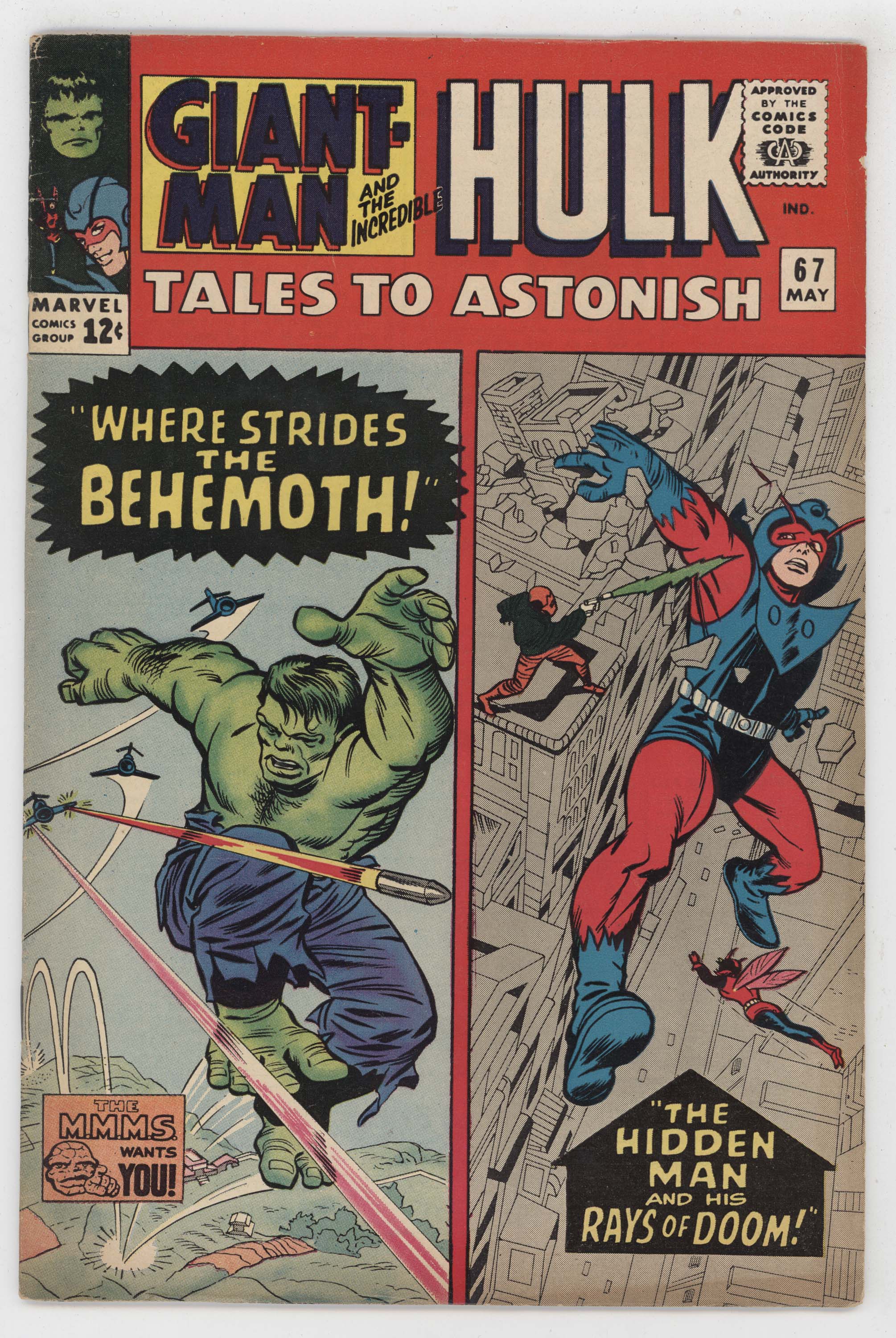 Tales To Astonish 67 Marvel 1965 VG FN Giant-Man Hulk Jack Kirby Stan Lee | Golden Apple Comics