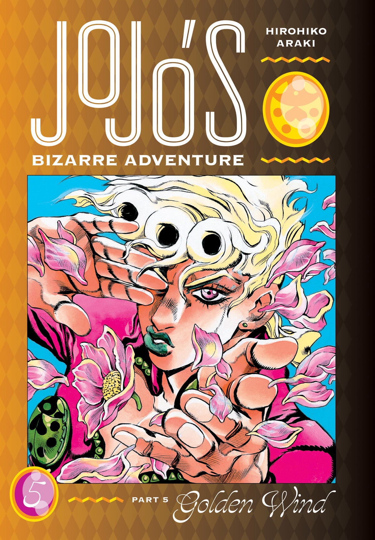 Jojos Bizarre Adventure 2022