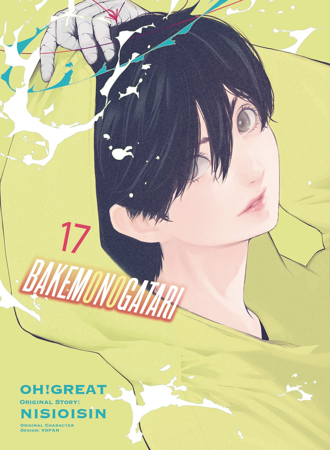 BAKEMONOGATARI GN VOL 19 (C: 0-1-1) (08/23/2023) VERTICAL COMICS – Golden Apple Comics