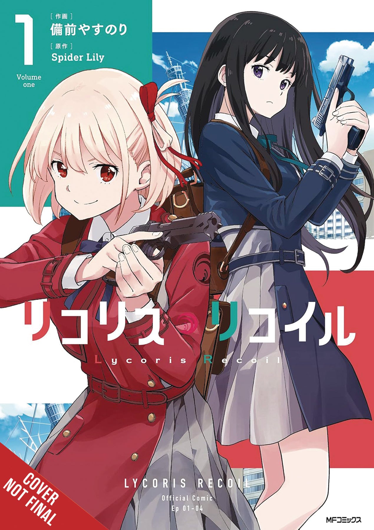Lycoris Recoil Gn Vol 01 (10/16/2024) Yen Press – Golden Apple Comics