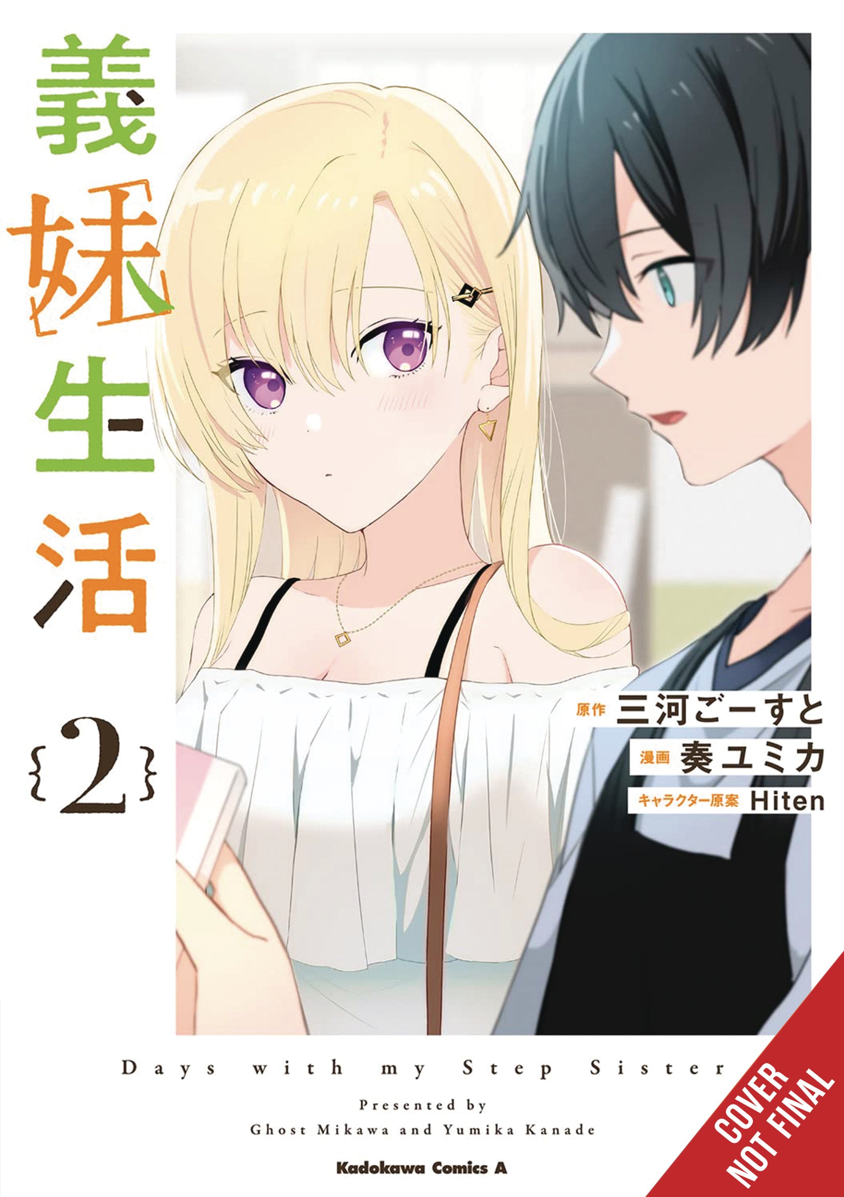 Days With My Stepsister Tp Vol 02 (01/22/2025) Yen Press – Golden Apple ...