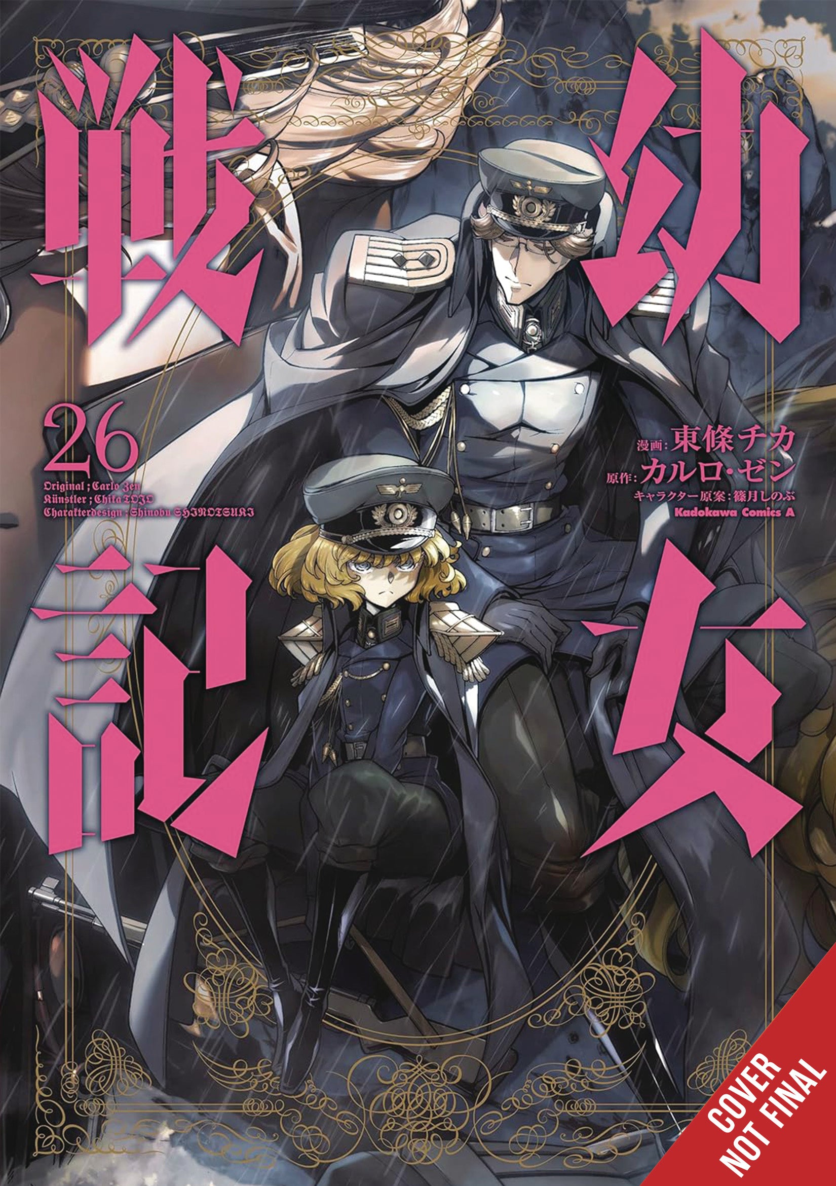 Saga Of Tanya Evil Gn Vol 26 (06/25/2025) Yen Press | Golden Apple Comics