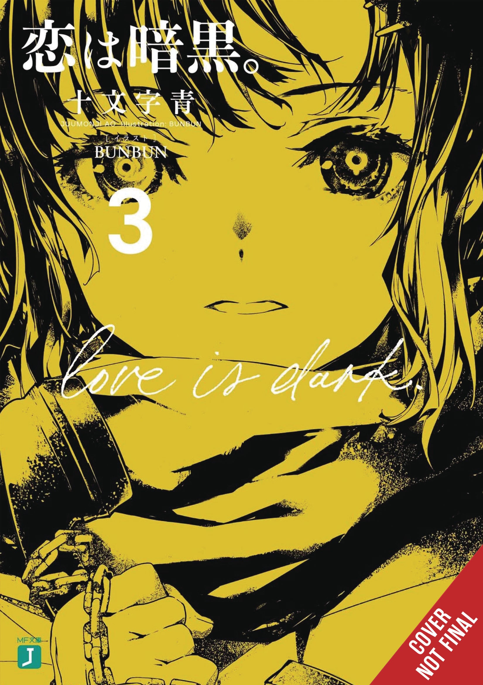 Love Is Dark Light Novel Sc Vol 03 (06/11/2025) Yen On | Golden Apple ...