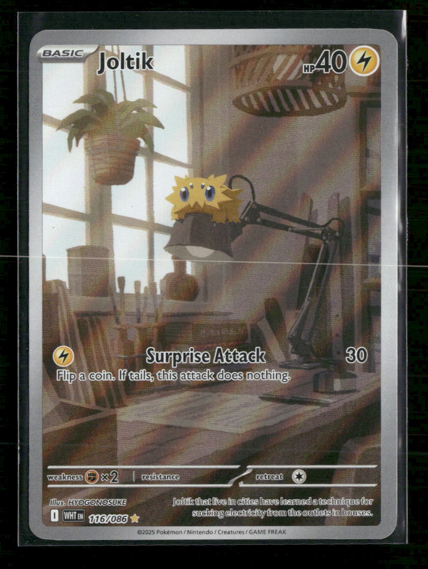 SV: White Flare Joltik #116/086 | Golden Apple Comics