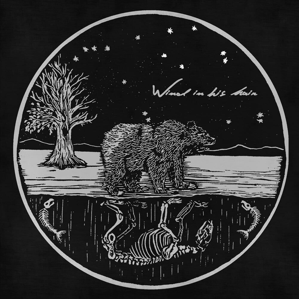 Future Primitives [Colored Vinyl] [Limited Edition] (Wht) | Golden Apple Comics