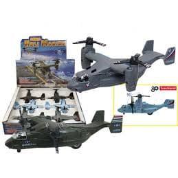 7" Diecast Sonic Heli Marine - Helicopter – Golden Apple Comics