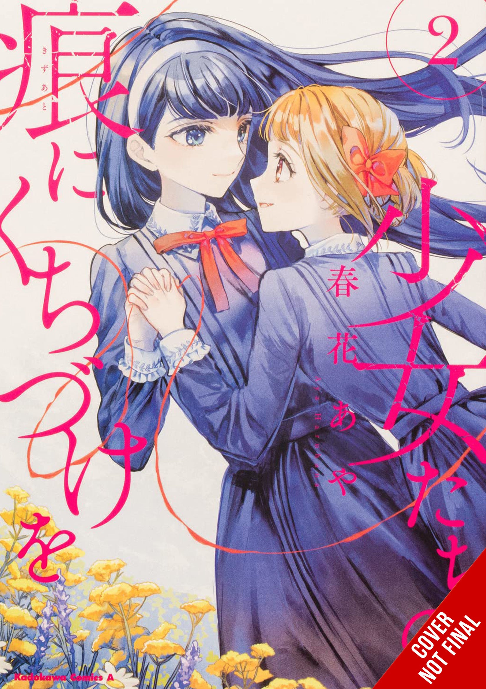 KISS THE SCARS OF THE GIRLS GN VOL 02 (C: 0-1-2) (04/17/2024) YEN PRESS ...