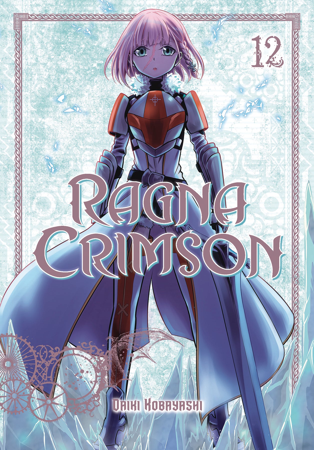 RAGNA CRIMSON GN VOL 12 (05/15/2024) SQUARE ENIX MANGA | Golden Apple ...