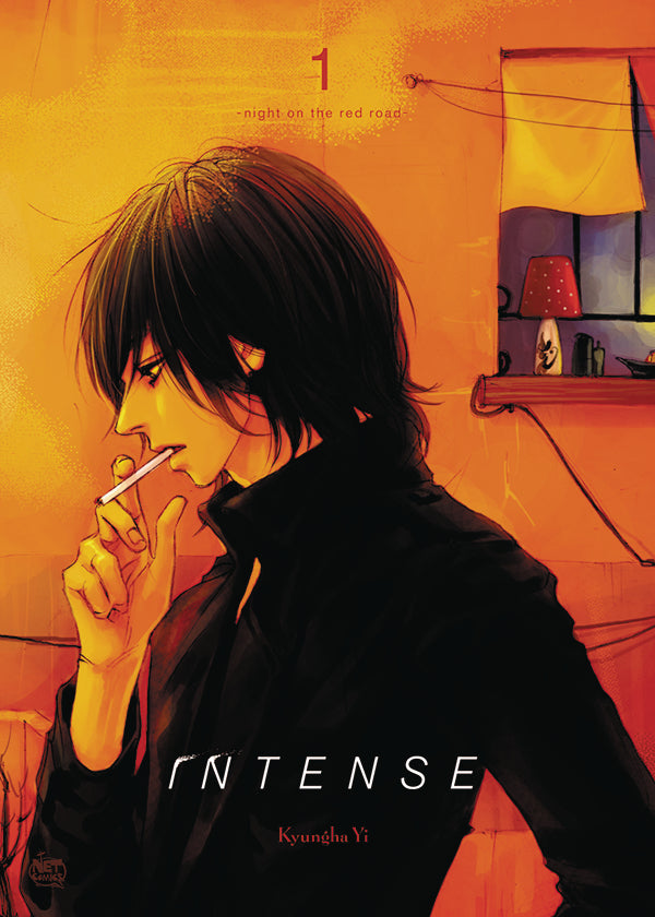 Intense Gn Vol 01 (Of 4) (Mr) (C: 0-0-1) (05/11/2022) Netcomics ...