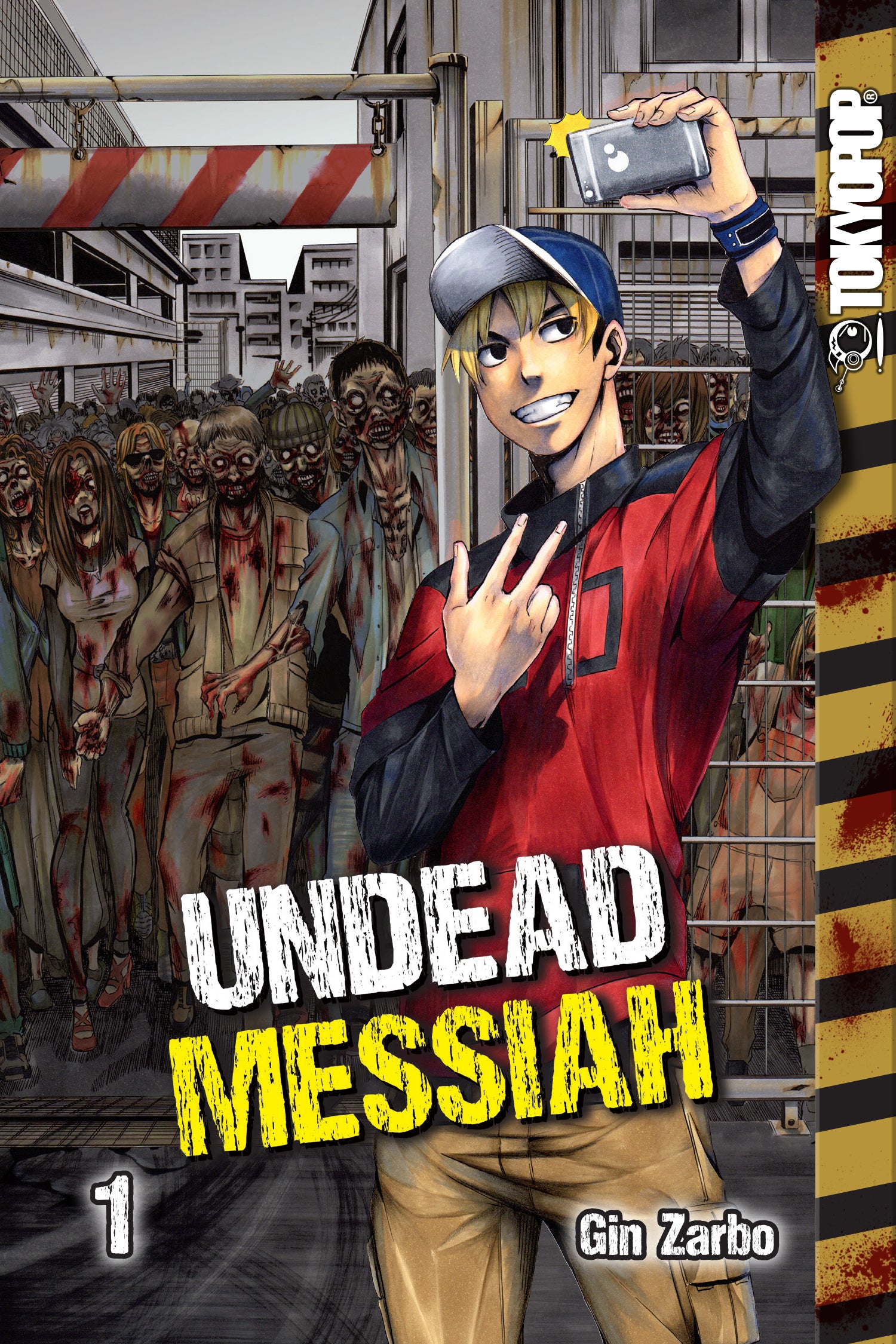 Manga Messiah Mary
