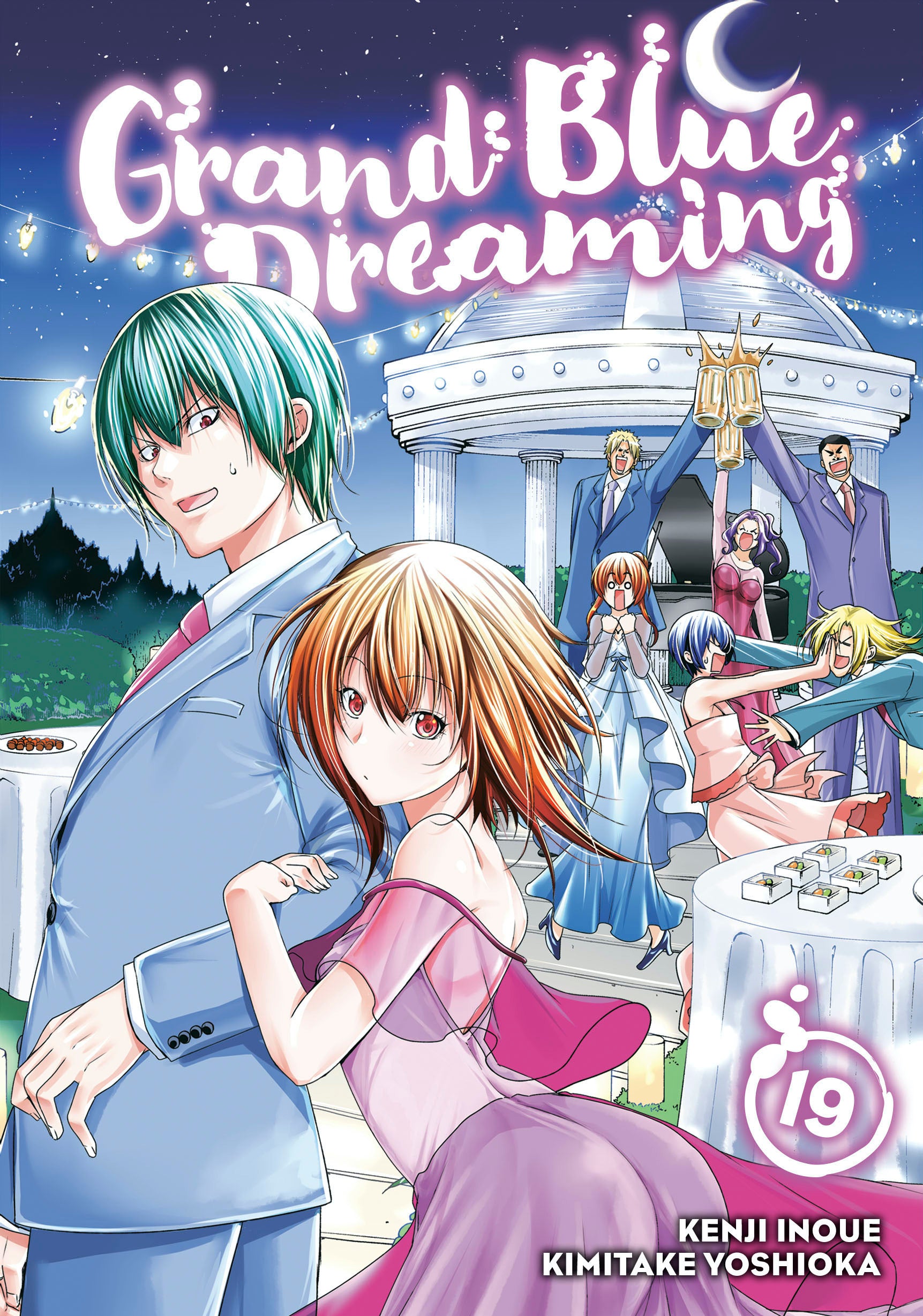 GRAND BLUE DREAMING GN VOL 19 (MR) (C: 0-1-2) (06/07/2023) KODANSHA ...