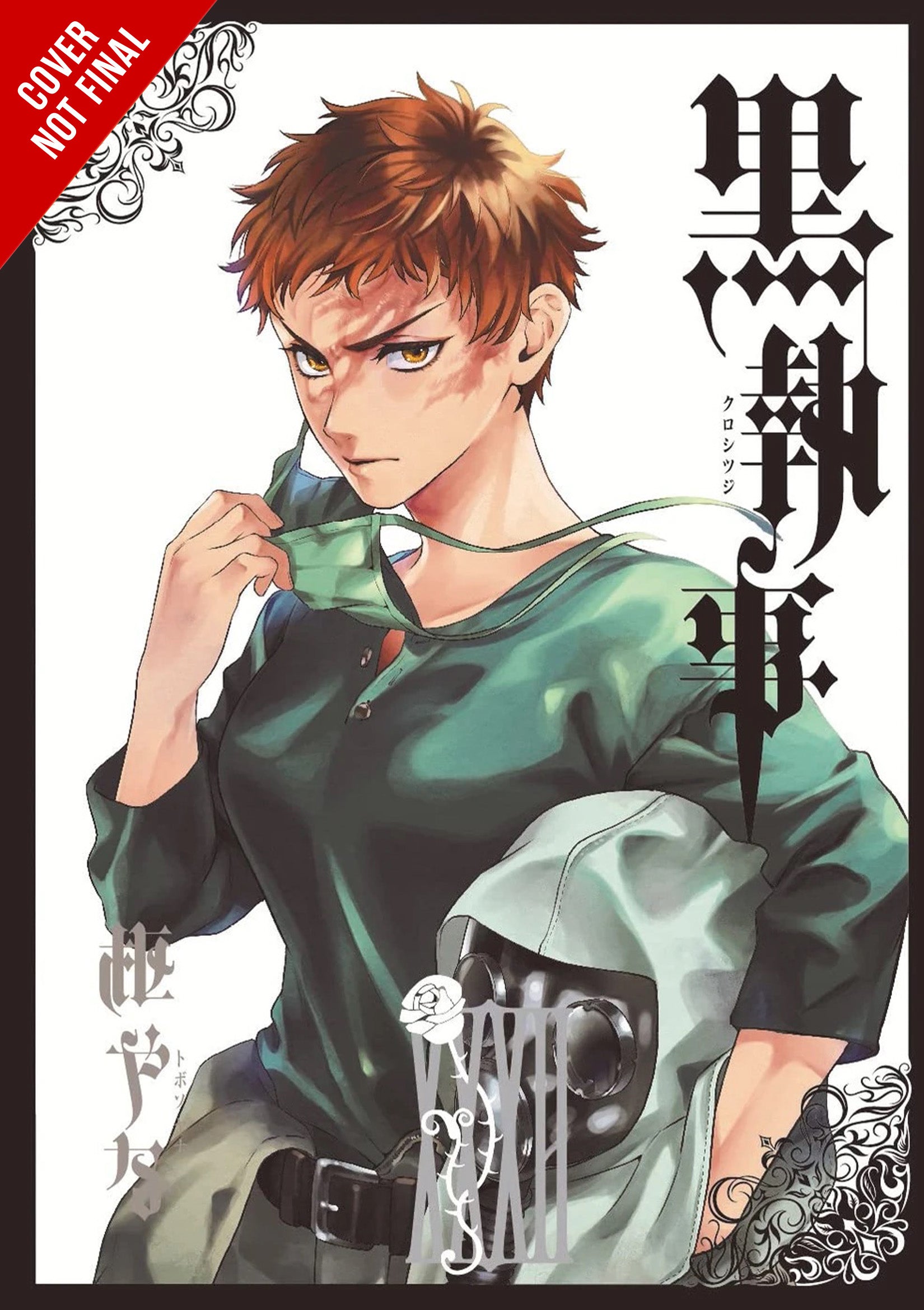 BLACK BUTLER GN VOL 32 (MR) (C: 0-1-2) (07/19/2023) YEN PRESS | Golden ...
